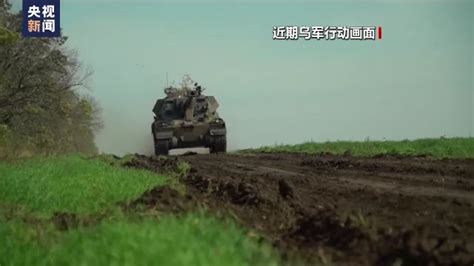 乌方称控制红利曼，俄军表示已从当地撤离
