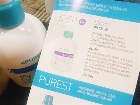 잊지마 52 45 페이지 다른 남다른팩트 사이트 사이트