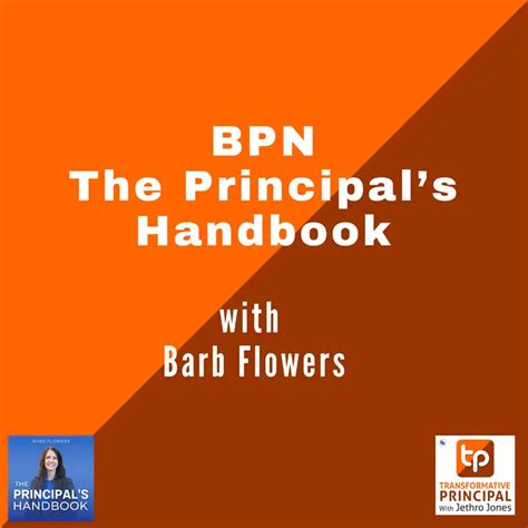 Transformative Principal Do You Have Self Doubt About Your Decisions