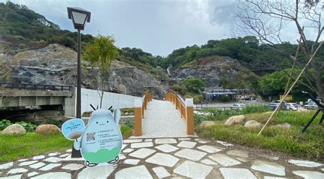 「行義路溫泉區」玩泉涼一下 夏季限定消費滿額冰品兌換還有ip打卡送小禮 民生電子報