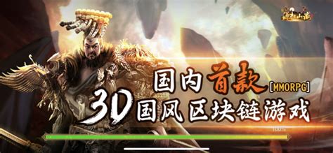 律师测评丨nft数字藏品遇上链游，utonmos法律合规怎么做？ 知乎