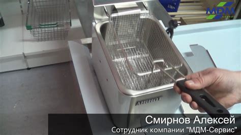 Презентация: Фритюрница AirHot EF4. МДМ-Сервис - YouTube