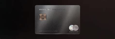 Железная карта IRON BANK