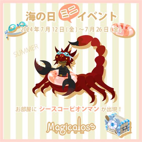 アーティファクト開発ブログ
