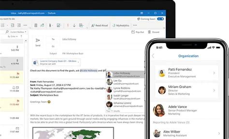 Outlook 계정 및 비밀번호를 해킹하는 방법 Outlook 계정 및 비밀번호를 해킹하는 방법