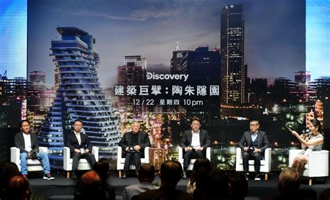 台灣永續建築地標躍上國際 Discovery 首度揭開「陶朱隱園」神秘面紗！ 三星傳媒