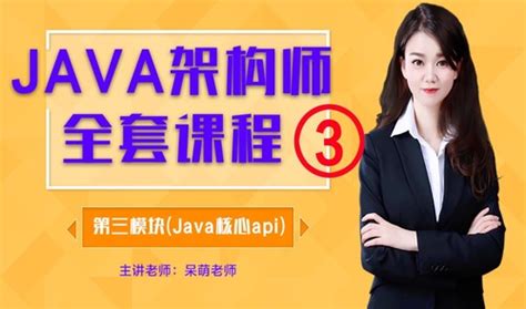 intellij idea 环境配置全攻略：从零开始搭建开发环境 51cto学堂 专业的it技能学习平台