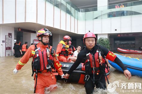 一方有难八方支援，各地救援队奔赴郑州参与救灾独家图片图片频道齐鲁网