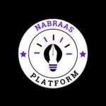 الصفحة الرئيسية منصة نبراس
