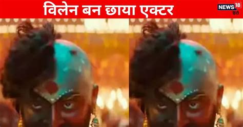 Pushpa 2 हाथों में चूड़ियां और कानों में झुमके पहन अल्लू अर्जुन के
