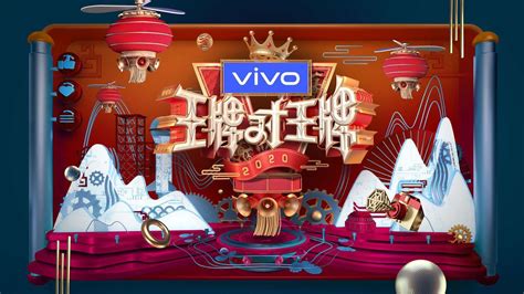 《王牌对王牌5》欢乐来袭，王牌家族承包你2020整个春天的笑点！ 360娱乐，你开心就好