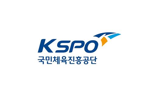 2023년 스포츠산업 창업 및 재창업지원사업 운영기관 모집 제로투원미디어