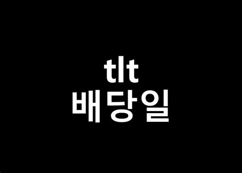 Kb증권 예수금 출금 복잡한 절차 없이 쉽게 할 수 있는 방법은 Blogssam