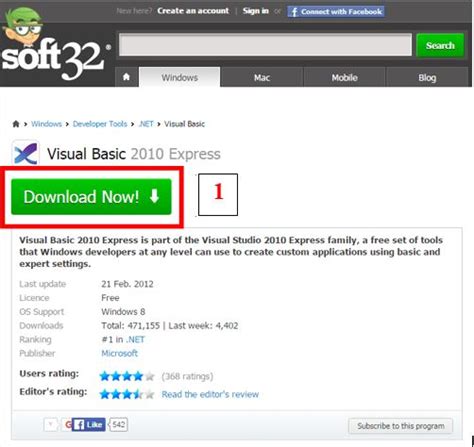 Visual Basic رابط تحميل مدونة آلاء