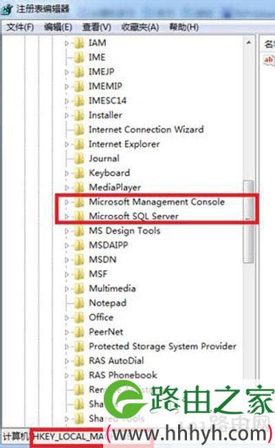 彻底卸载sql server 操作步骤 路由器大全
