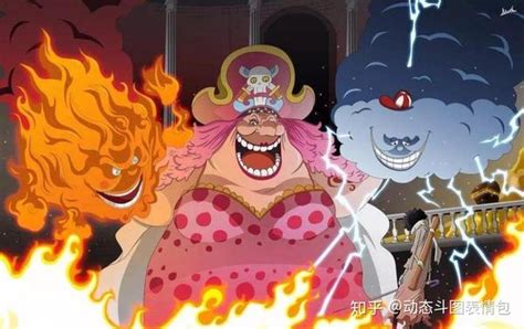 YEAH TWO海贼王四皇之夏洛特玲玲 知乎