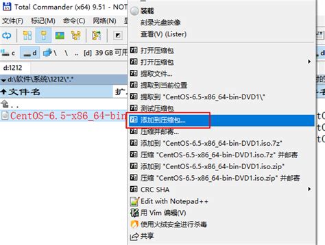 将一个大文件分割为若干个小文件的方法将一个文件分割成多个 Csdn博客
