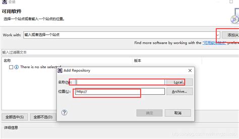 the tools need to be updated via the sdk manager错误的解决步骤 csdn博客