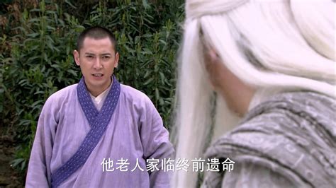 天龙八部 40（上） 乔峰虚竹段誉大战群雄 Youtube
