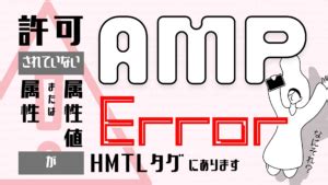 Html Ng