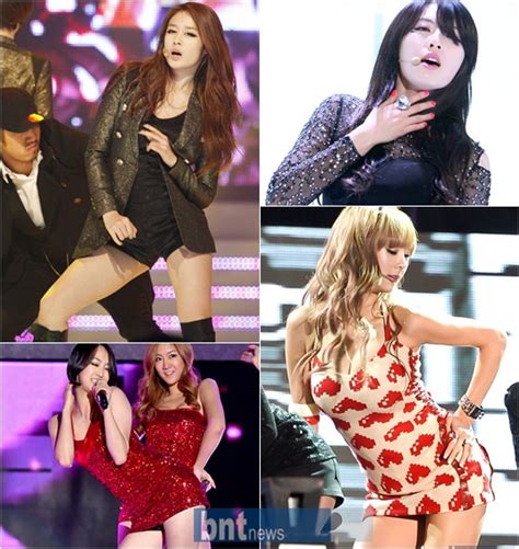 [아듀 2011 ★패션] 올 한해를 뜨겁게 달군 걸그룹 노출 논란 ②