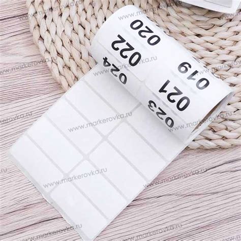 Инвентаризационные наклейки купить на markerovka.ru