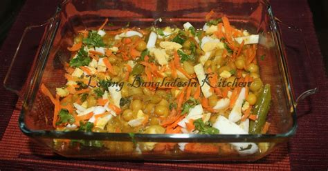 Loving Bangladeshi Kitchenরান্নাঘর Chotpoti চটপটি