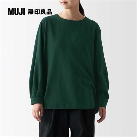 女雙面起毛法蘭絨長袖套衫【muji 無印良品】 Pchome 24h購物