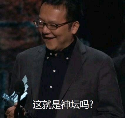 可恶宫崎英高怎么还没跌落神坛 3DM专栏