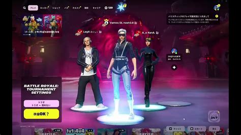 フォートナイトスクリムはいしん Youtube