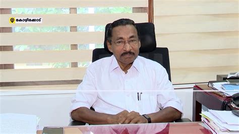 Psc നിയമനം വാഗ്ദാനം ചെയ്ത് തട്ടിപ്പ് Cpim ഏരിയാ കമ്മിറ്റി