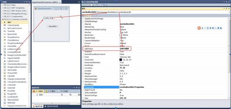 Comboboxedit绑定数据源comboxedit数据源 Csdn博客