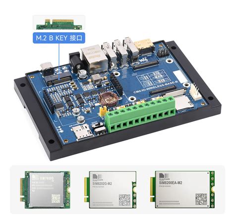 树莓派cm4工业扩展模块5g 4g扩展板套件 带ups模块 m 2接口计算模块核心板usb2 0物联网主板 带4g模块