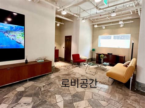 삼삼엠투 서울 강남구 청담동 오피스텔 단기임대 청담복층형홈오피스40