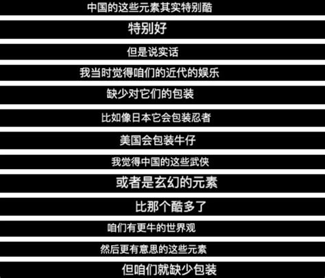 国庆电影热档，《姜子牙》凭什么一战封神？ 搜狐大视野 搜狐新闻
