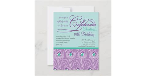 Fancy Peacock Feathers Birthday Party Celebration Invitation Zazzle