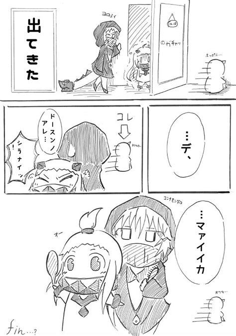 Northern Ocean Princess Seaport Princess And Re Class Battleship