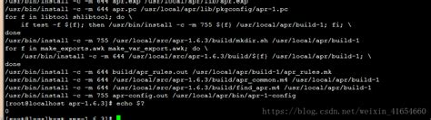 第七章 linux软件包安装和卸载 linux 卸载fontconfig csdn博客