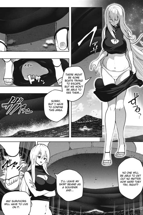 If A Super Giant Girl Comes To Stay On A Small Island Page 13 Nhentai Hentai Doujinshi And