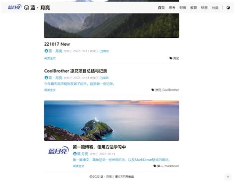 一个简单的hugo静态博客工具hugo工具 Csdn博客