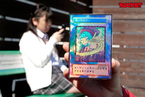Rctd 676 Rocket17周年記念ユーザーリクエスト祭り エロガキが不思議なトレーディングカードゲームを手に入れた！！リメイク
