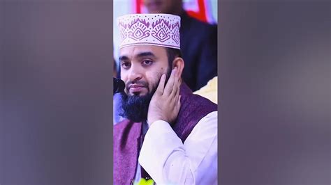 যাররা পরিমাণ অহংকার থাকলেও সে জান্নাতে প্রবেশ করতে পারবে না Youtube