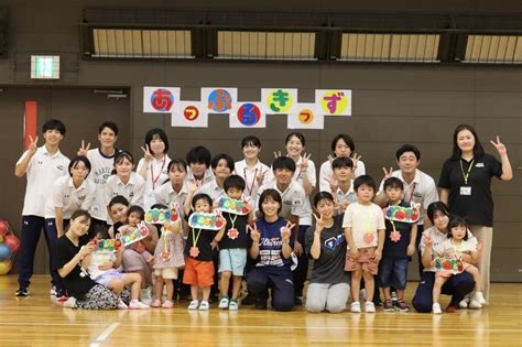 いわきfc、ホームゲーム2試合チケット販売日変更のお知らせ スポーツマニア