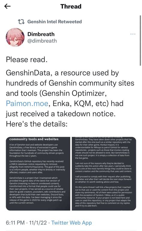 消息搬运 Dim的github数据库被要求下架已经下架了 Nga玩家社区 消息搬运 Dim的github数据库被要求下架已经下架了 Nga玩家社区