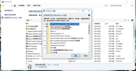 应用程序中发生了无法处理的异常 Microsoft Community