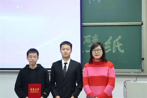经管进行时科技引领发展 创新改变生活太原科技大学不忘初心 牢记使命主题手机壁纸设计大赛圆满结束 搜狐大视野 搜狐新闻