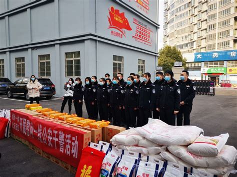 城乡一体化示范区工会开展2021年双节“送温暖”活动 平顶山工会网