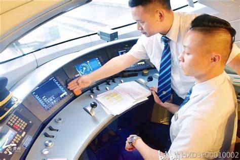简述crh3c和crh380b型动车组的不同点 哔哩哔哩