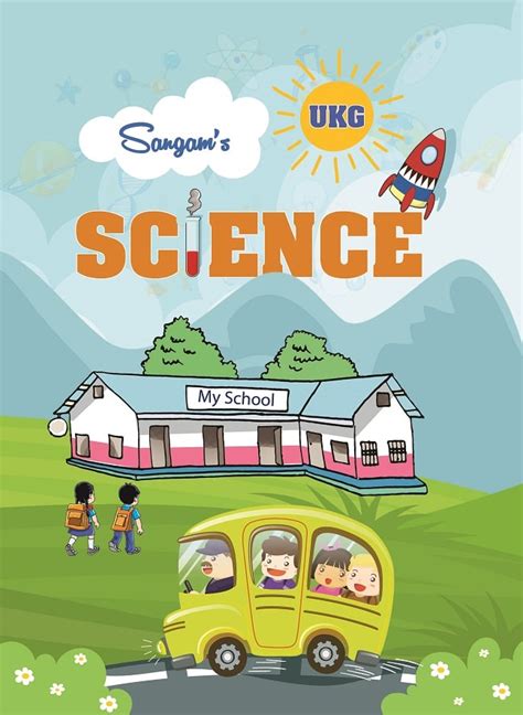 Science Ukg Sangam Books
