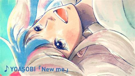 「文藝×コラボ賞」大賞作「⽩⼭通り炎上の件」が原作のyoasobiの新曲が「new Me」に決定！さらに！各受賞作